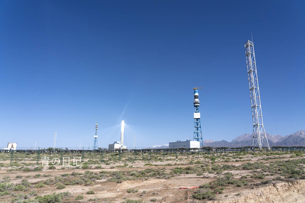 德令哈50MW光热电站 - 青の日记